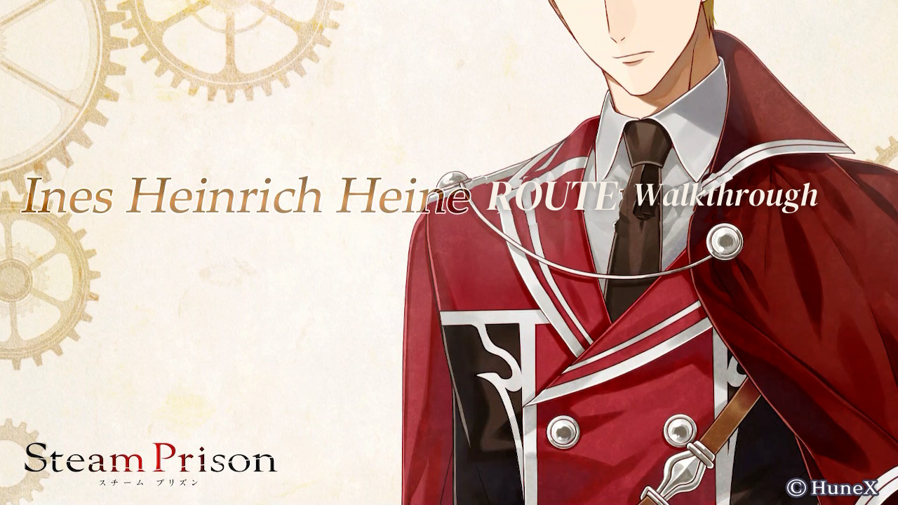 Steam Prison – Ines Heinrich Heine Walkthrough – Otome Kitten