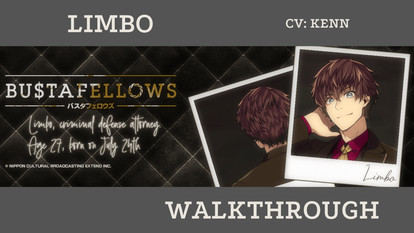 BUSTAFELLOWS – Limbo Walkthrough – Otome Kitten