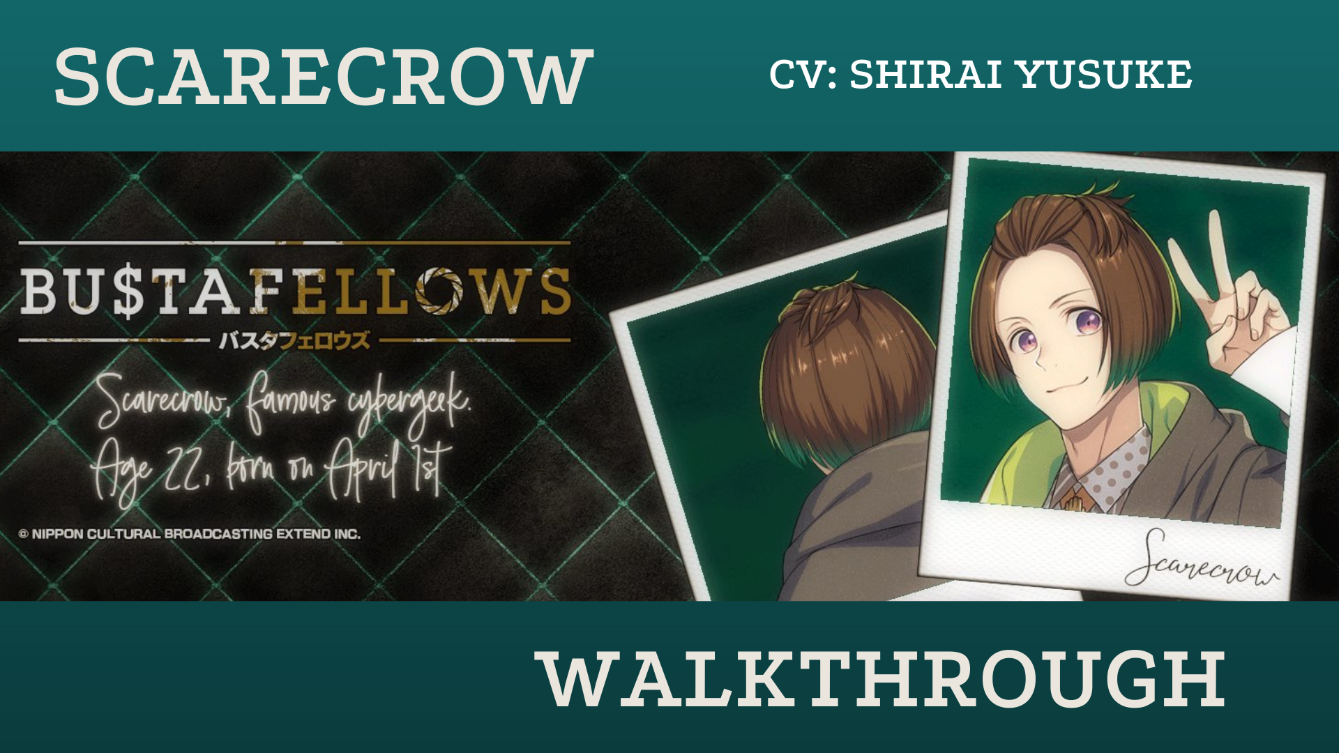 Bustafellows Walkthrough – Otome Kitten