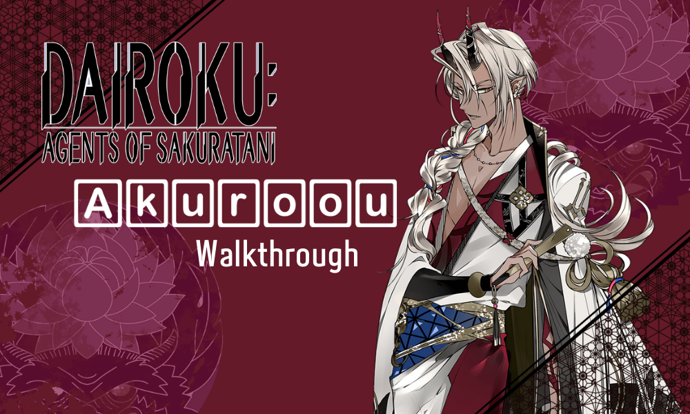 Dairoku Agents of Sakuratani Walkthrough – Otome Kitten