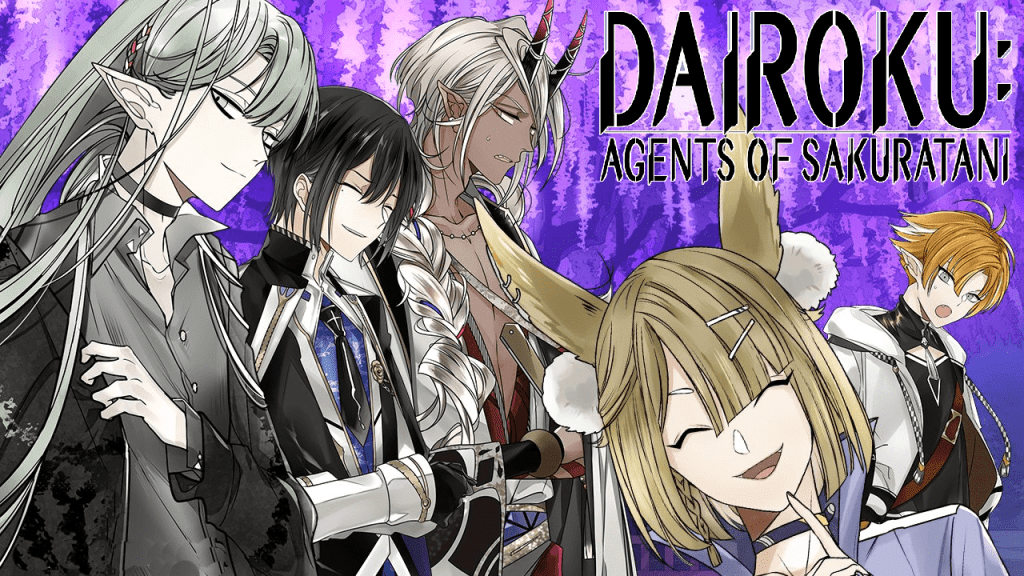 Dairoku: Agents of Sakuratani Review (Nintendo Switch) – Otome Kitten