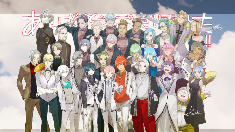 End of the Year Round Up Part 1 – Best and Worst of 2023 – Otome Kitten