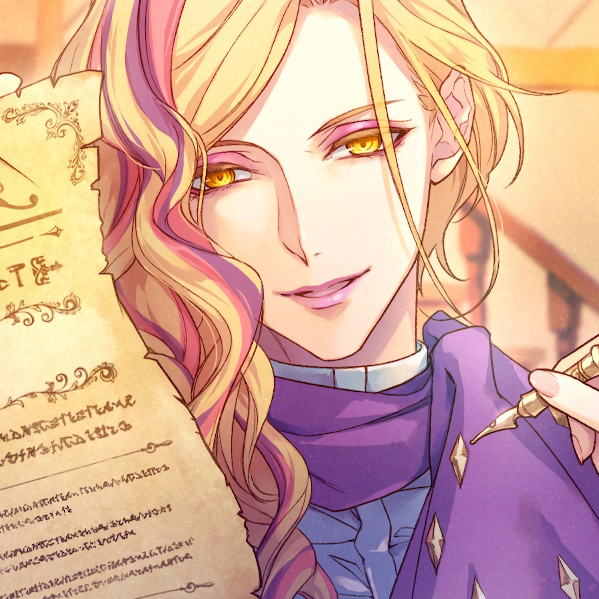 End of the Year Round Up Part 1 – Best and Worst of 2023 – Otome Kitten