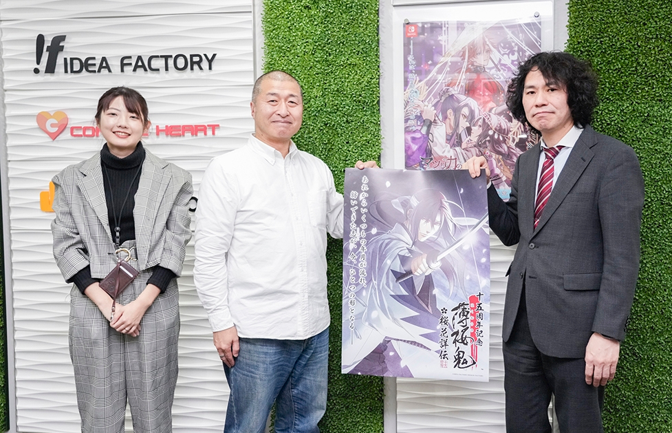 Infold Games x Otomate Interview: On the Next Gen Otome Game Love and ...