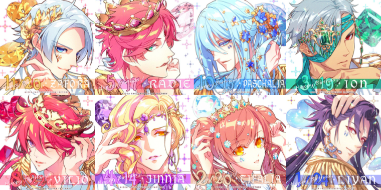 Radiant Tale Fanfare Review (Nintendo Switch) – Otome Kitten