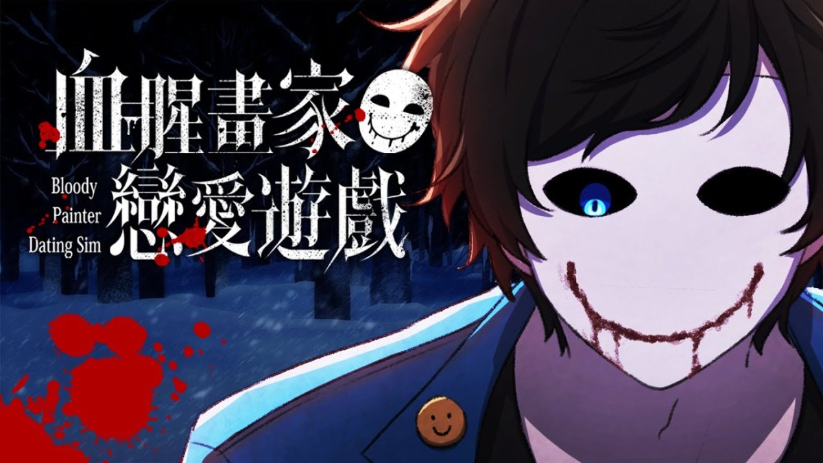 Bloody Painter Dating Sim by 迪鹿DeluCat – A Horror Romance Visual Novel ...