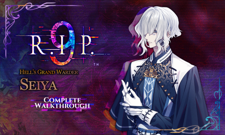 9RIP – Otome Kitten