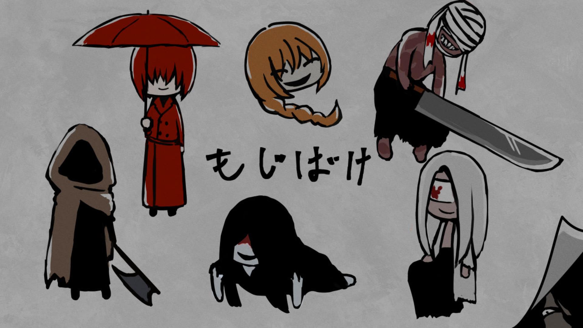 Homicipher Review (PC) – Otome Kitten