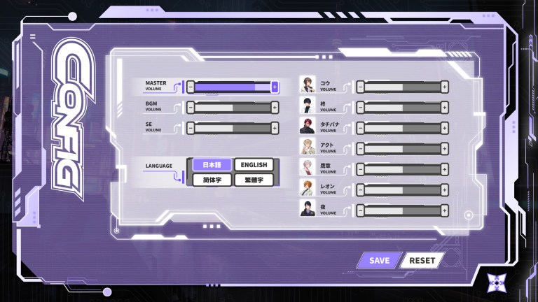 New Romance Visual Novel Game “Algorithm Prescription” Project ...